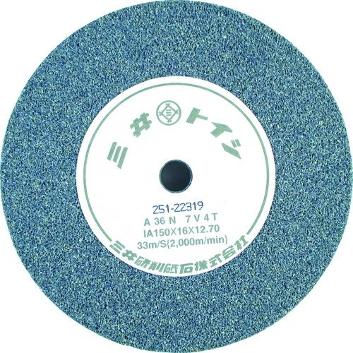 ■商品概要【重量・容量】378g【サイズ】縦132mm 幅131mm 高さ19mm【カラー】炭●粒度 (＃)：60●外径 (mm)：125●厚さ (mm)：13●穴径 (mm)：12.7●砥粒：A●周速度 (m/min)：最高使用周速度19...