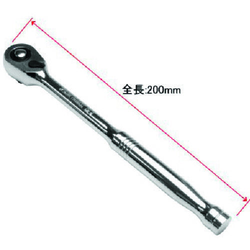 ■商品概要【重量・容量】228G【サイズ】縦22MM 幅44MM 高さ27MM●差込角(mm)：9.5■注意点※メーカー都合により商品の仕様変更がある場合がございます。ご了承ください。