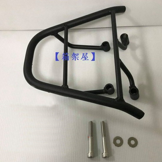 ■商品概要■台湾製■詳細説明高品質のソリッドスチールチューブ製。優れた信頼性と積載性。■注意点※海外製品のため、取付穴の精度が安定せず加工が必要になる場合がございます。あらかじめご了承ください。※取扱説明書が付属する場合は外国語となります。...