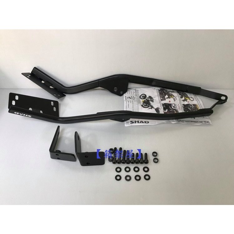 ■商品概要■台湾製■詳細説明高品質のソリッドスチールチューブ製。優れた信頼性と積載性。■注意点※海外製品のため、取付穴の精度が安定せず加工が必要になる場合がございます。あらかじめご了承ください。※取扱説明書が付属する場合は外国語となります。...