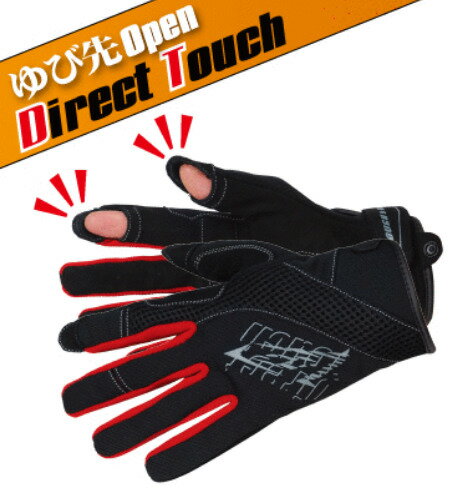 ■商品概要■スマホ対応【カラー】ダイレクトタッチ【素材／材質】・甲側：速乾メッシュ、ラッセルメッシュ、クロロプレン、ニットジャージ・掌側：牛革、スマートタッチレザー■詳細説明■夏を快適に乗り切るメッシュグローブの切り札指先をなくしてダイレク...