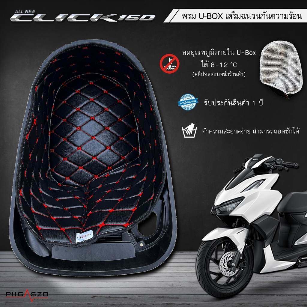 ■注意■この商品は下記となります。必ずご確認ください。カラー：Black red thread■他の商品はこちらですカラー：Black black threadはこちらカラー：Black blue threadはこちらカラー：Black c...