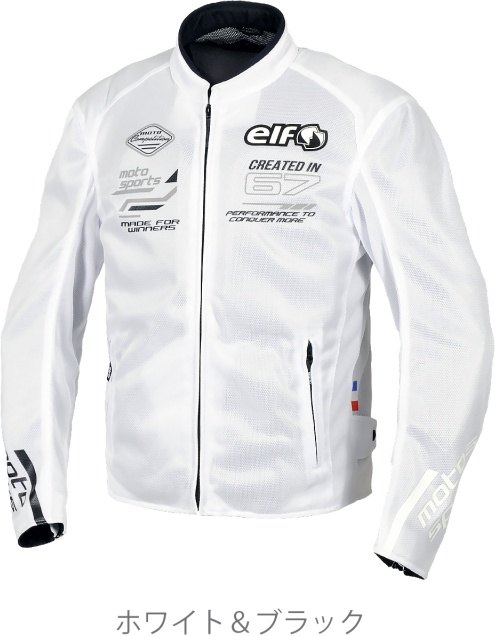 ■商品概要【カラー】ホワイト＆ブラック【素材】・表地：ポリエステルメッシュ・裏地：ポリエステルメッシュ【仕様】・リフレクター搭載・3D立体裁断・[肩][肘][背][胸]プロテクター標準装備■詳細説明フランスの永きモータリゼーションの伝統とと...