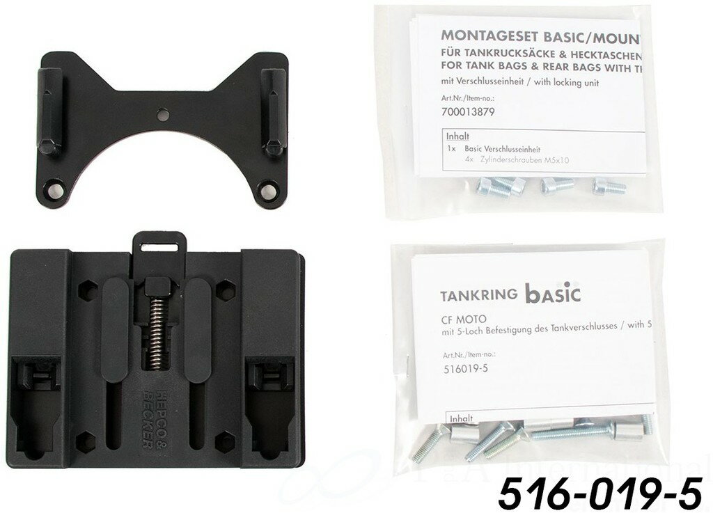 ■商品概要バッグ側レシーバー付属■詳細説明「CLICK BAG」ホルダーワンダーリッヒのタンクバッグ「CLICK BAG」を搭載するための専用ホルダー。タンクバッグ「CLICKBAG」シリーズはこの車種別専用のホルダーを車体に取り付けること...