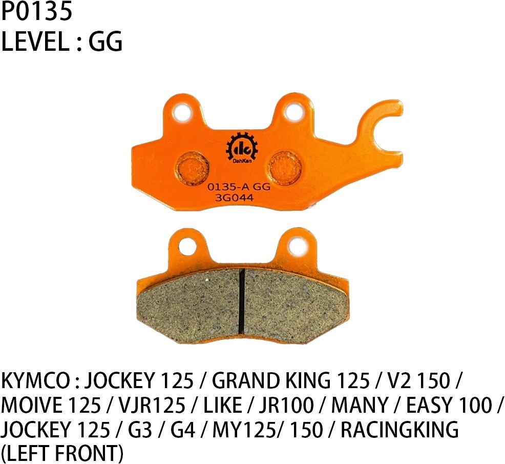 ■商品概要【適合】KYMCO：JOCKEY / GRAND KING 125 / V2 150 / MOVIE / VJR125 / LIKE/JR 100 / MANY / EASY 4U/BET ＆ WIN / G3 / G4 / MY...