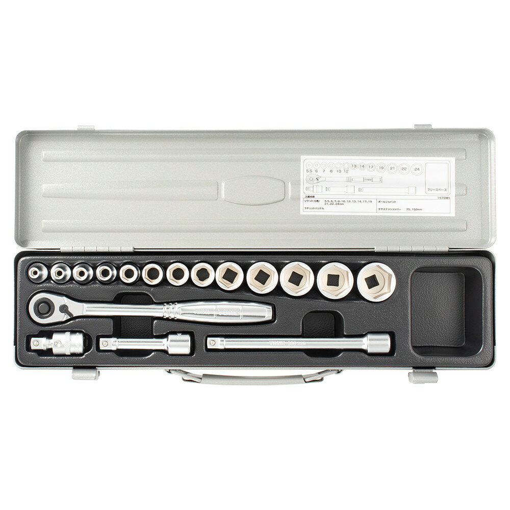 ■商品概要ソケットレンチ■詳細説明【差込角】9.52mm (3/8)【入組点数】17点・ソケット (6角)：3S-5.5、06、07、08、10、12、13、14、17、19、21、22、24・ラチェットハンドル：RH3H・エクステンション...
