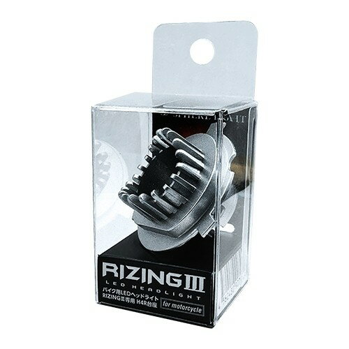 ■商品概要セット内容：H4R台座×1■詳細説明バイク用RIZING3 H4の台座を当製品と交換することで、RIZING3を使用できるようになります。■注意点※適合情報は、「車種別適合表」をご確認下さい。※車種によっては加工や別途パーツが必要...