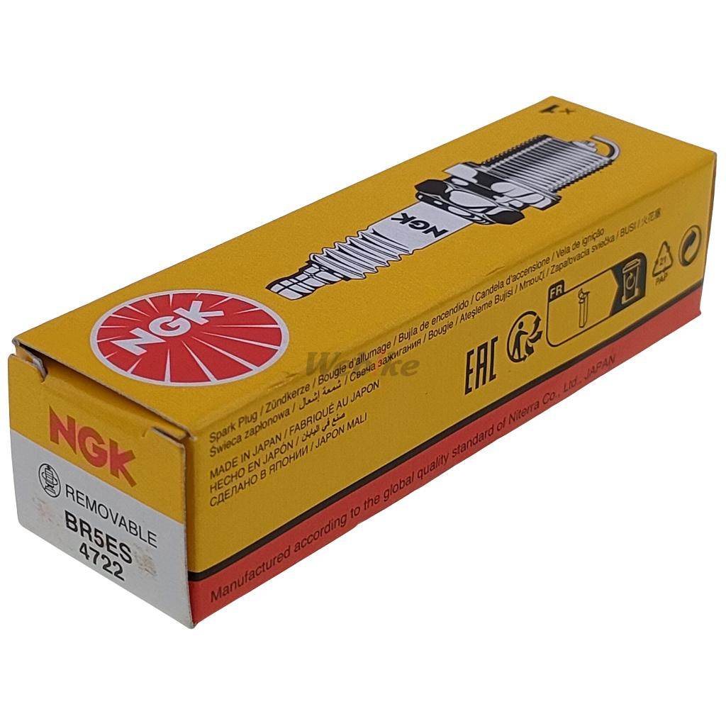 ■商品概要【ストックナンバー】4722【形状】ターミナル分離形【サイズ】ネジ径：Φ14.0mmネジ長さ：19.0mm六角二面幅：Hex 20.8mm【NGK品番】BR5ES【タイプ】レジスタープラグプラグ本体・端子イメージ：【1-a】画像6...