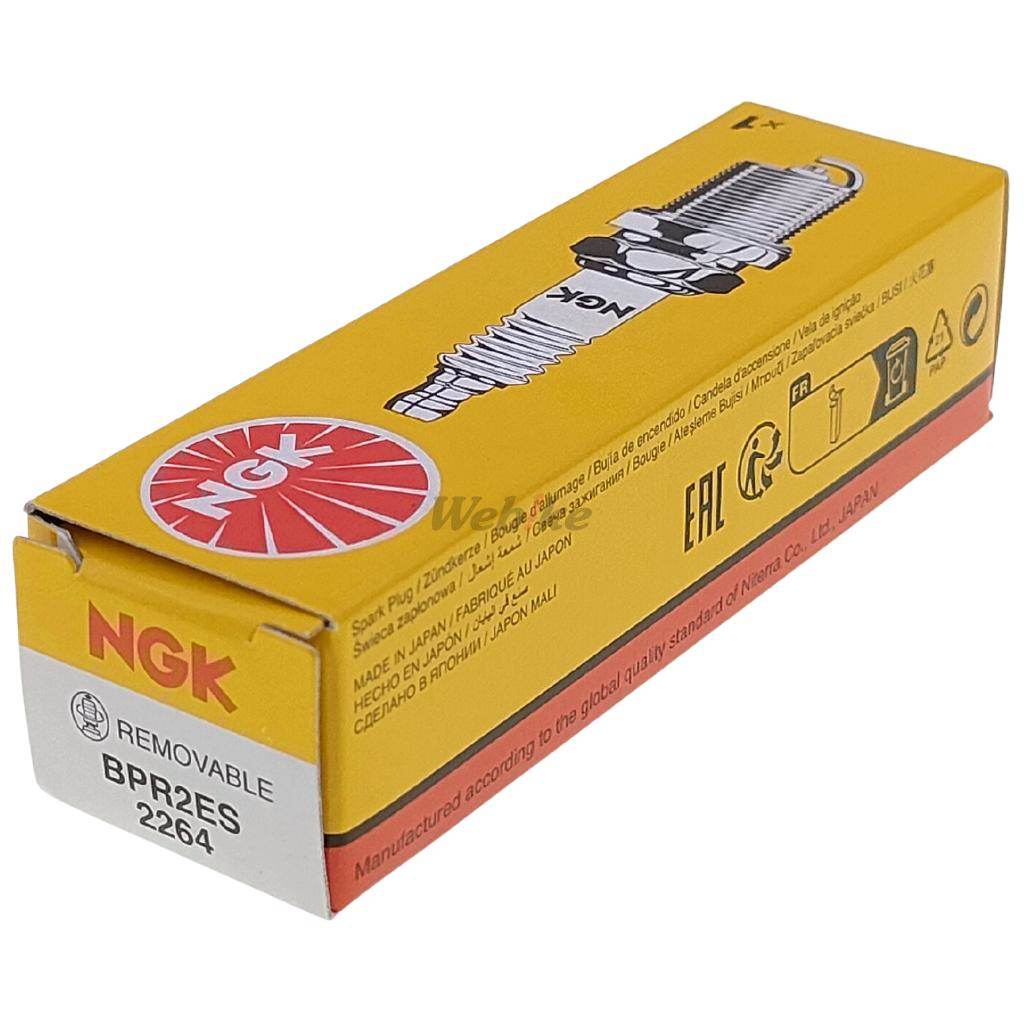 ■商品概要【ストックナンバー】2264【形状】ターミナル分離形【サイズ】ネジ径：Φ14.0mmネジ長さ：19.0mm六角二面幅：Hex 20.8mm【NGK品番】BPR2ES【タイプ】レジスタープラグプラグ本体・端子イメージ：【1-b】画像...