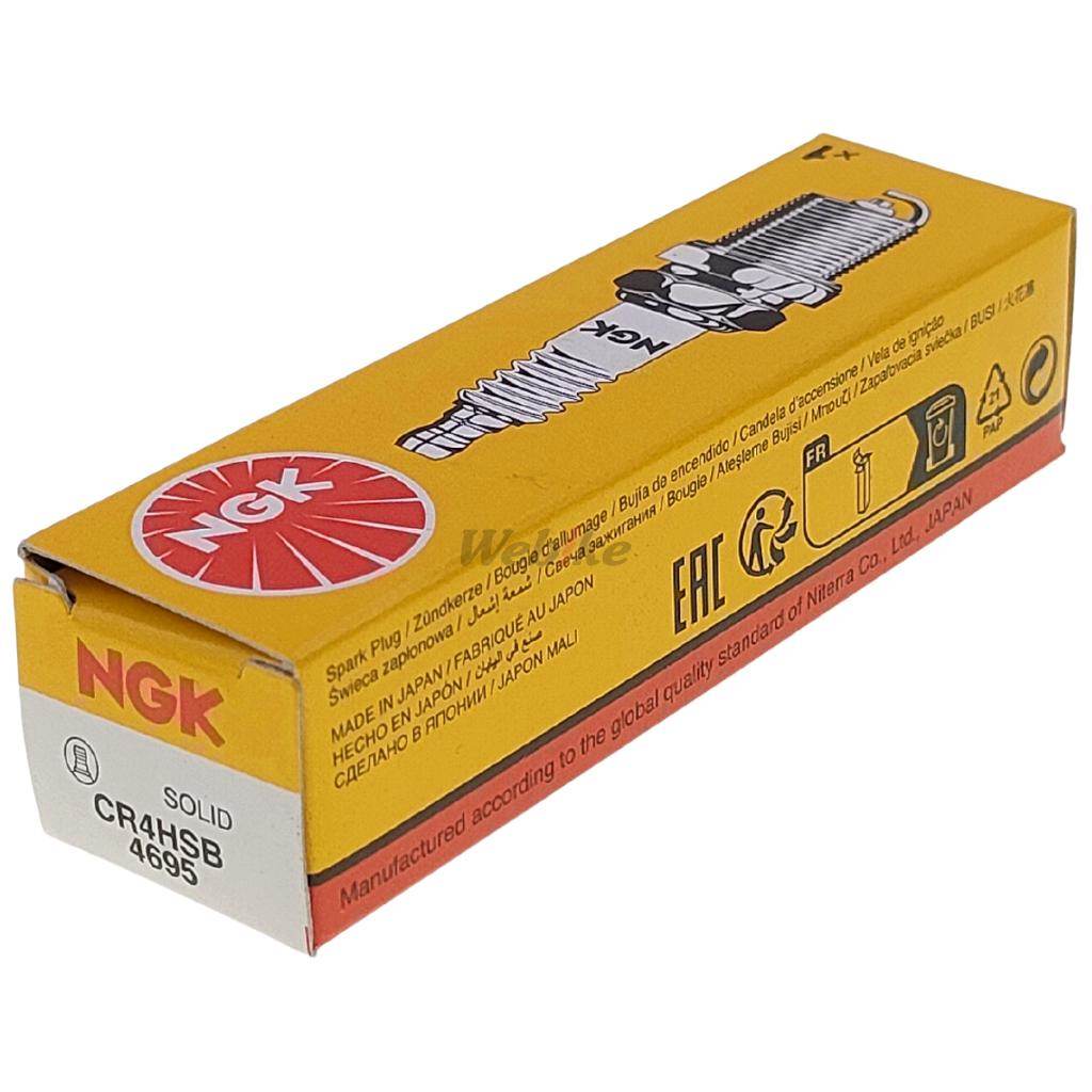 ■商品概要【ストックナンバー】4695【形状】一体形【サイズ】ネジ径：Φ10.0mmネジ長さ：12.7mm六角二面幅：Hex 16.0mm【NGK品番】CR4HSB【タイプ】レジスタープラグプラグ本体・端子イメージ：【6-a(一体端子)】画...