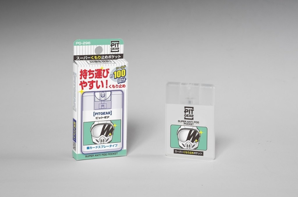 ■商品概要ヘルメットシールド用強力くもり止めスプレー容量：18ml本体サイズ((H)×(W)×(D)mm)：86×56×11本体重量：37g内容：本体×1原産国：日本■詳細説明スーパーくもり止めが携帯しやすいカードタイプになって新登場！収納...