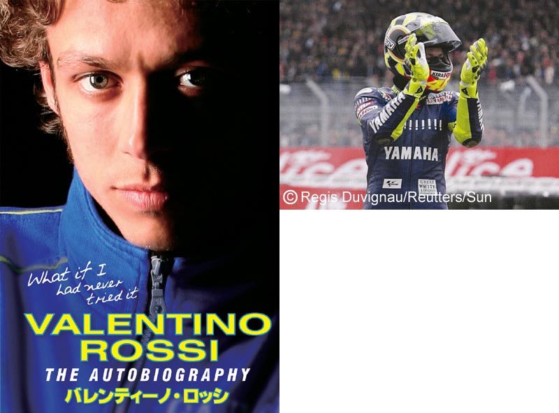 ■商品概要書籍■詳細説明内容：ヨーロッパでベストセラーとなったバレンティーノ・ロッシ自叙伝（日本版）遂に発売決定！天性の才能が授けられ、彼はそれを生かした子供の頃、彼の望みはとにかく一番速い2輪ライダーになる事、世界チャンピオンを夢見ていた...