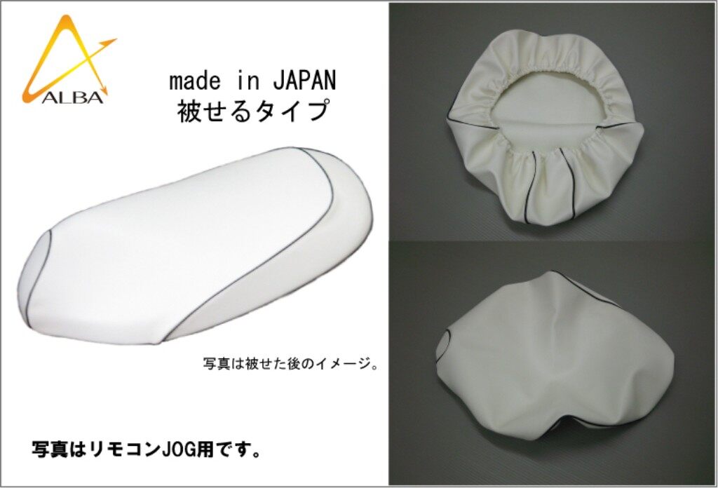 ■注意■この商品は下記となります。必ずご確認ください。カラー：ホワイト／ブラック パイピング■他の商品はこちらですカラー：ブラックはこちらカラー：ブラック／レッド パイピングはこちらカラー：ブラック／ブルー パイピングはこちらカラー：ホワイ...