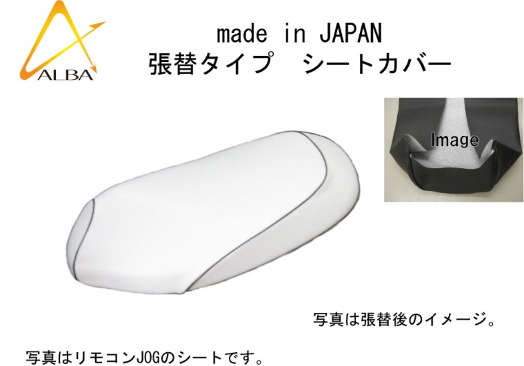 ■注意■この商品は下記となります。必ずご確認ください。カラー：ホワイト／ブラック パイピング■他の商品はこちらですカラー：ブラックはこちらカラー：ブラック／レッド パイピングはこちらカラー：ブラック／ブルー パイピングはこちらカラー：ホワイ...