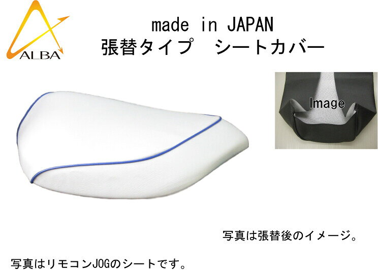 ■注意■この商品は下記となります。必ずご確認ください。カラー：ホワイト／ブルー パイピング■他の商品はこちらですカラー：ブラックはこちらカラー：ブラック／レッド パイピングはこちらカラー：ブラック／ブルー パイピングはこちらカラー：ホワイト...