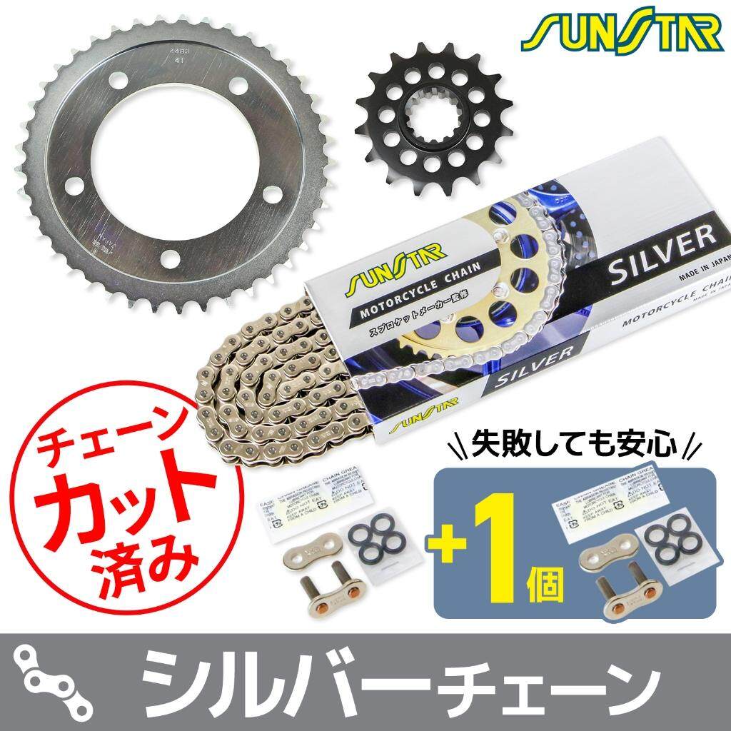 ■注意■この商品は下記となります。必ずご確認ください。チェーンカラー：シルバー(チェーン品番：SS525SKC-102SV)■他の商品はこちらですチェーンカラー：スタンダード(チェーン品番：SS525SKC-102NT)はこちらチェーンカラ...