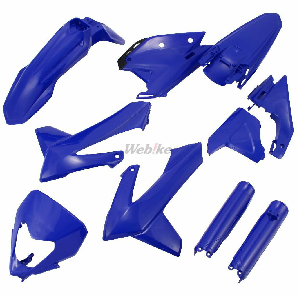 ■商品概要【カラー】MY26純正カラー(ブルー)【キット内容】・フロントフェンダー 8597700003・ヘッドライトマスク 8681100003・エアボックスカバー 8610900003・ラジエーターシュラウド 8505300001・リア...