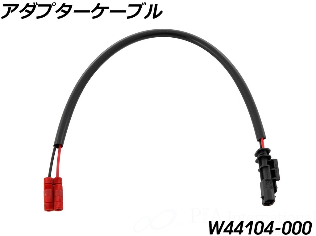■商品概要カラー：ブラック■注意点※商品の多くは海外製品の為、取り付けに加工が必要な場合がございます。※画像はイメージです。掲載画像の取り付け車種、カラーなど、画像と異なる場合がございます。※撮影の都合上、他商品も画像に写っている場合があり...