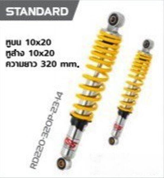 ■商品概要Upper 10x20Lower 10x20Length 320 mm.■注意点※取扱説明書が付属する場合は外国語となります。※輸入商材の為、納期が遅れる場合がございます。あらかじめご了承ください。※メーカー都合により商品の仕様変...