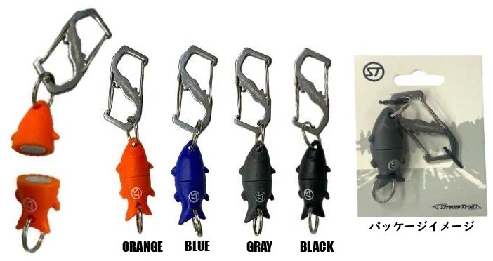 ■商品概要マグネットリリース部：H51×W25mm■詳細説明強力マグネット式リリース。カラビナでD管などに取付が可能です。リリース部は、お洒落な可愛い魚型。マグネット式なので脱着も楽にできます。■注意点※画像には他の商品が含まれています。※...