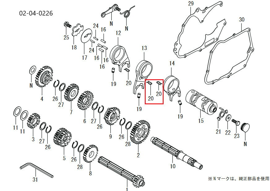 ■商品概要【画像内番号】20【旧品番】24263-165-T00入数：2対象商品品番：02-04-0226/02-04-0227/02-04-0228/02-04-0233/02-04-0234/02-04-0031/02-04-0032/...