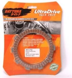■商品概要Fitment：Yamaha Jupiter MX 150 / YZF-R15 V2 / MX King 150 / Xabre/New Vixion Advance■詳細説明Kevlar Daytona friction dis...