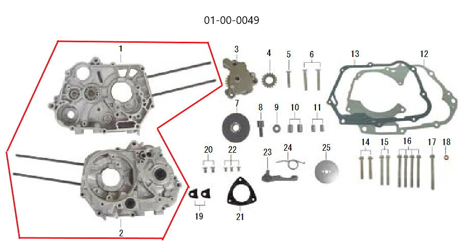 ■商品概要【画像内番号】1 .2入数：各1(138cc SCUT 用)対象商品品番：01-00-0049■注意点※該当商品は画像赤枠内です。※ロットによっては、価格変更前の旧価格・旧JANコードでのラベルでお届けになる場合がございます。予め...