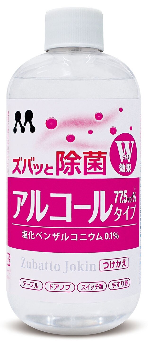 ■商品概要【内容量】300ml【製品サイズ】高さ：142mm 幅：62mm 奥行：62mm【製品重量】288g【English】Alcohol■詳細説明ダブル配合＆効果でしっかり除菌！【特徴】気になる箇所をクリーンにする除菌＆消臭剤「C-7...