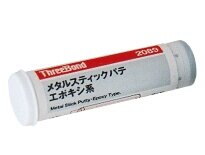 ■商品概要【メーカー品番】99000-34210-089