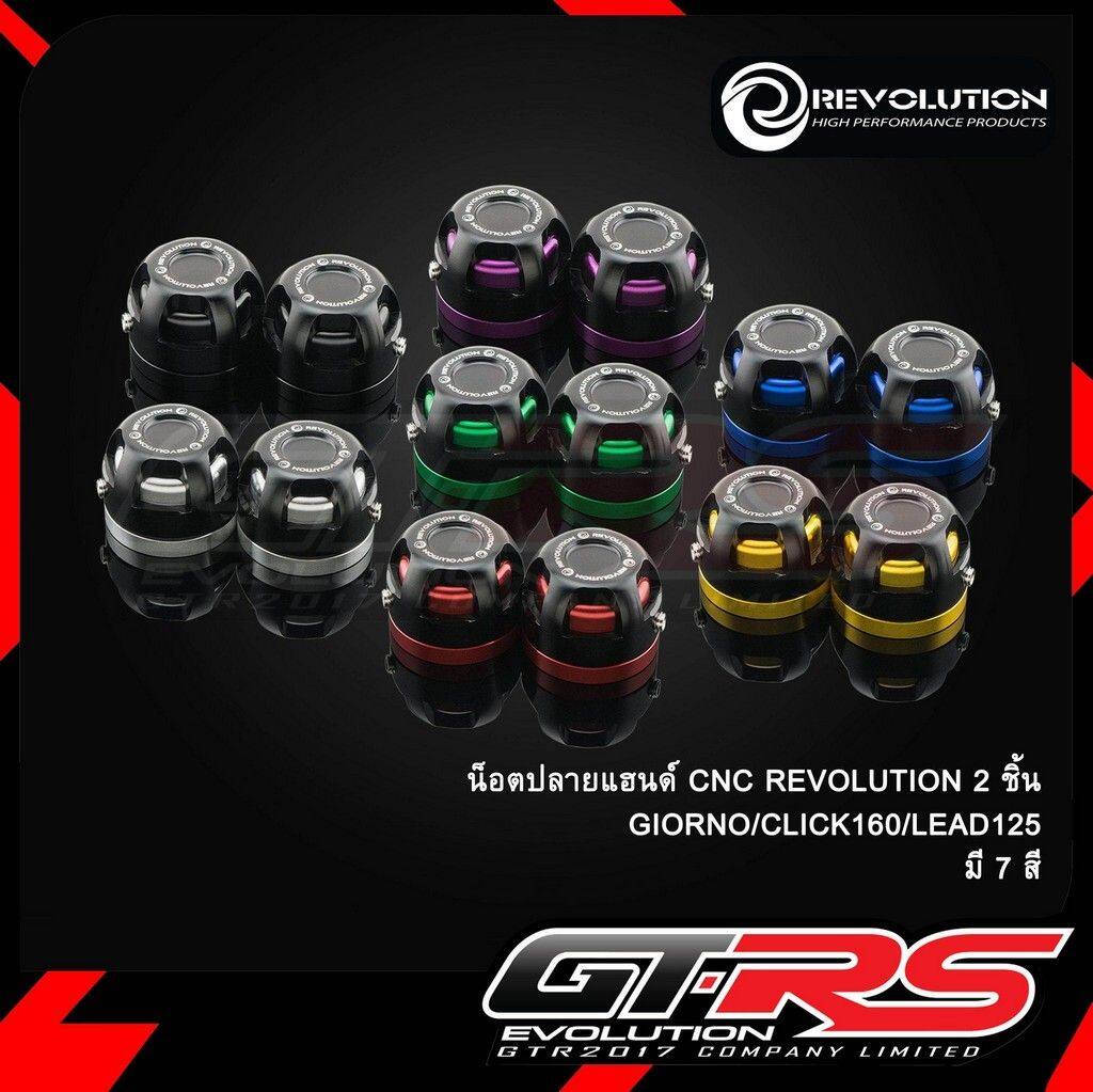 ■注意点※取扱説明書が付属する場合は外国語となります。※輸入商材の為、納期が遅れる場合がございます。あらかじめご了承ください。※メーカー都合により商品の仕様変更がある場合がございます。ご了承ください。　※画像はイメージです。