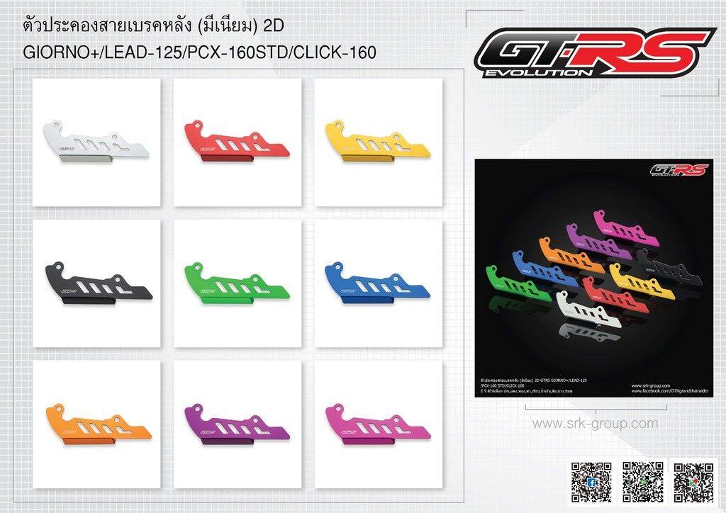 ■商品概要Material：Aluminium■詳細説明Product made in Thailand good quality and cheap price. Buildyourown style by this custom par...