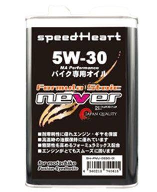 ■商品概要規格：MA相当【粘度ラインナップ一覧】5W-30 5W-40 10W-40 10W-50■詳細説明■合成油を融合した独自規格「fusion-SYNTHETIC」(合成油)ピストンクリアランスの隙間を埋める役目として「フォーミュラミ...
