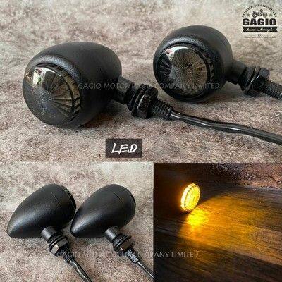 ■詳細説明Turning lights LED ammunition smoking lenses for vintagevintagemotorcycle style other Roretor cafes HD numbers usin...