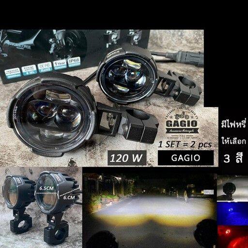 ■詳細説明2.5 spotlight with 120W power strap tuning lines should notbemissed. Materials made from aluminum materials. Reduce...