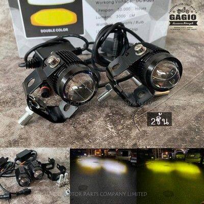 ■詳細説明21W tiny spotlights available in 2 colors. Warm and white canbeadjusted. There is a cooling fan. Touring cable shou...