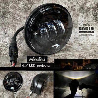 ■詳細説明4.5 -inch LED Projector Spotlight suitable for motorcycletuningcables and others made from strong alloy durable rai...