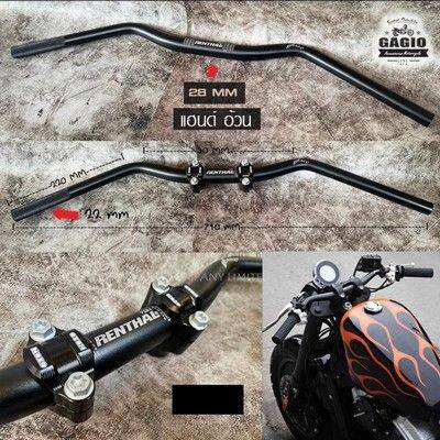 ■詳細説明Fat handlebar low wing handlebar handlebar mounting point 28mmhandlebar end 22 mm MOTO BOX- Made from hight quality...