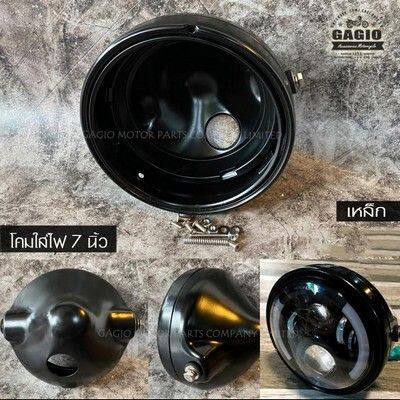■詳細説明7 -inch LED Projector LED Light Light suitable formotorcycleclassic classic cafes other HD numbers.1. Material - St...