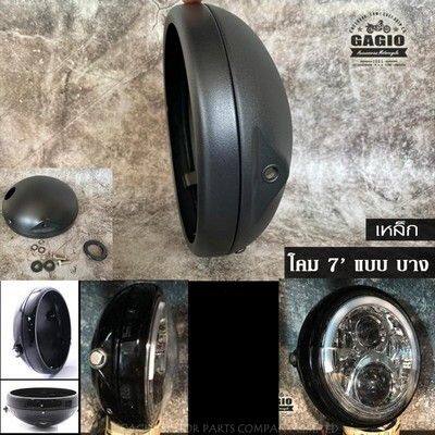 ■詳細説明7 -inch LED Projector LED LED Light Short assort suitableformotorcycle classic classic cafes other HD numbers.1. Ma...