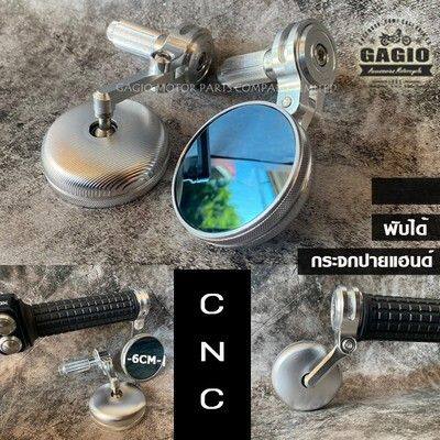 ■商品概要Round CNC handlebar end mirrors adjustable left and rightperfectfor vintage classic cafe retro bobber and other HDm...