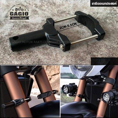 ■商品概要Multi-purpose bar clamp for holding shock absorbers and otheritems.Made from durable alloy.1. Material - Alloy2. Si...