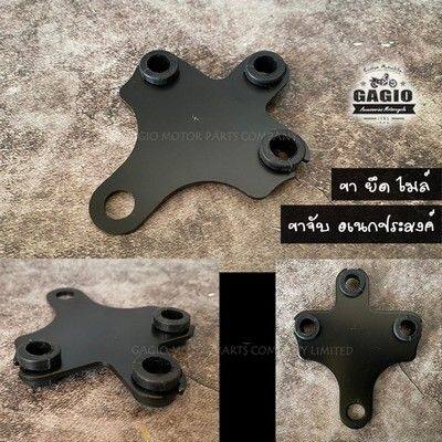 ■商品概要Multi-purpose mount that can hold a speedometer or be modifiedtocreate other mounting points. Perfect for custom bi...