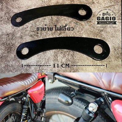 ■詳細説明Long -sheet turning lights Suitable for vintage vintagemotorcyclestyle cafes threrokes touring numbers. Other HD ar...