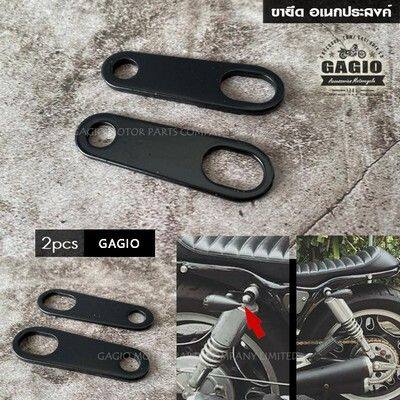 ■詳細説明Short -straight straight Suitable for motorcycle styleclassicclassic cafes other HD numbers. For seizing various li...