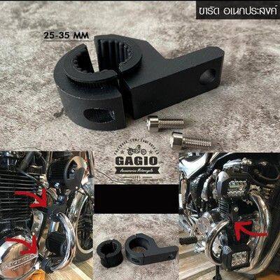 ■詳細説明Large V1 Sport Light Legs for Sport Lights with Shock Axis orCashBar 32 - 51 mm. Made from durable alloy.1. Materia...