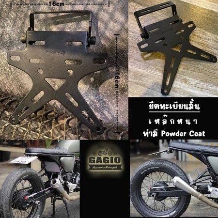 ■詳細説明The license plate is short thick steel suitable formotorcyclevintage style classic cafes. Other HD numbers are made...