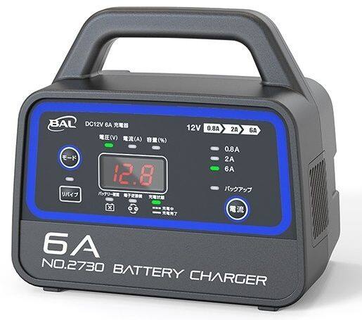 ■商品概要6A●サルフェーション除去(パルス充電)機能。●入力電圧：AC100V 50／60Hz●出力電圧：DC14.3V●出力電流：0.8A／2A／6A●消費電力：最大110W以下●使用環境温度：0度-40度●適合バッテリー：DC12V ...
