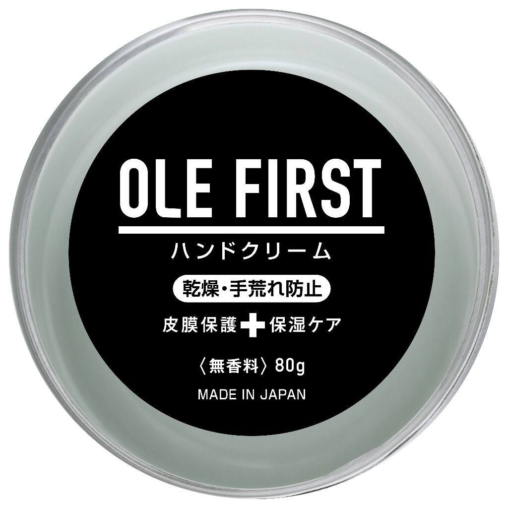 ■商品概要容量：80g■詳細説明まるで「見えない手袋」皮膜のバリアで手指を密封保湿■注意点※メーカー都合により商品の仕様変更がある場合がございます。ご了承ください。