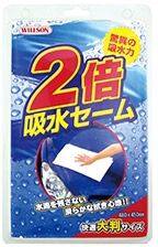 ■商品概要内容量：120gサイズ(幅×奥行き×高さmm)：170×31×280■詳細説明マイクロナイロンファイバーにより、従来のセームに比べボディやガラスに残った水滴を効率よく吸収します。スムーズな水切りをビッグサイズで実現したので、RV車...