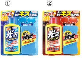 ■商品概要内容量：300mlサイズ(幅×奥行き×高さmm)：180×42×215(1)ライトカラー車用(2)ダークカラー車用■詳細説明ボディについた細かいスリキズ・磨きキズを消し、くすんだ塗装面にツヤを与えます。また塗り込み・拭き取り作業が...